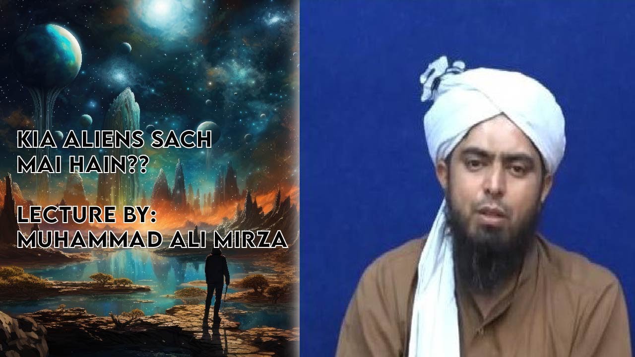 Kia Aliens (khalai Makhlooq) Sach Mai Hain?? Facts about aliens by ...