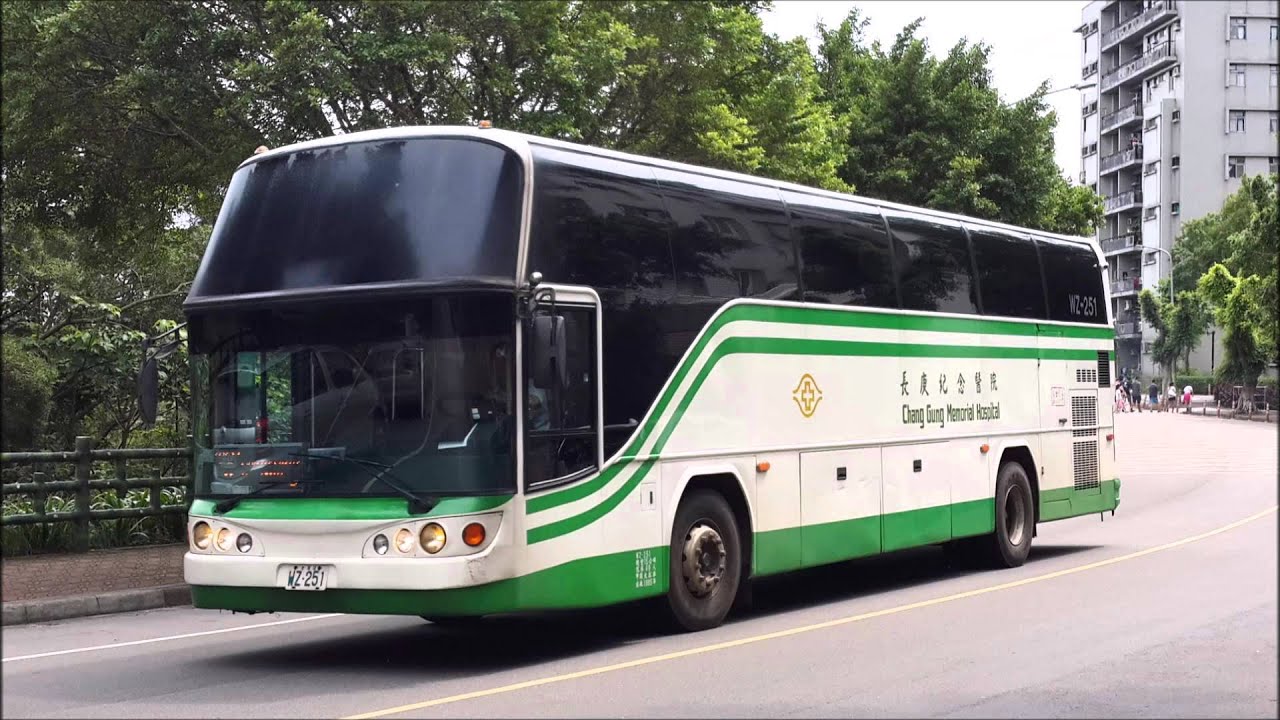 【巴士走行音】長庚紀念醫院 1996 SCANIA K113CLB - WZ-251 @ 長庚7路 - YouTube