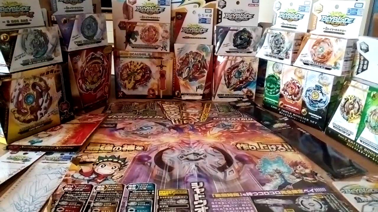 Fake (blue) spriggan requiem ".6M.Ir" unboxing - YouTube