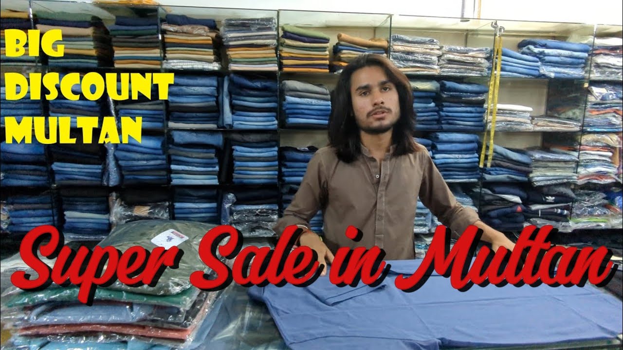 Big discount Multan / super sale / Multan garments - YouTube