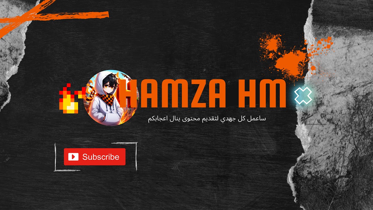 Diffusion en direct de HAMZA HM - YouTube
