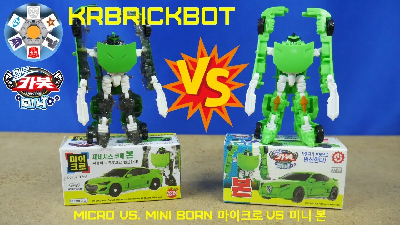 Hello Carbot Micro (2016) vs Mini (2019) Born Review / 헬로카봇 마이크로과 미니 본 ...