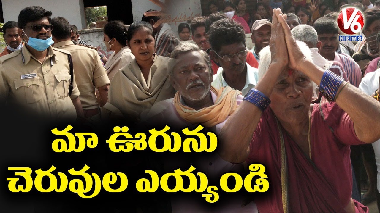 Women Protest Against Liquor Shops In Village | V6 News - YouTube