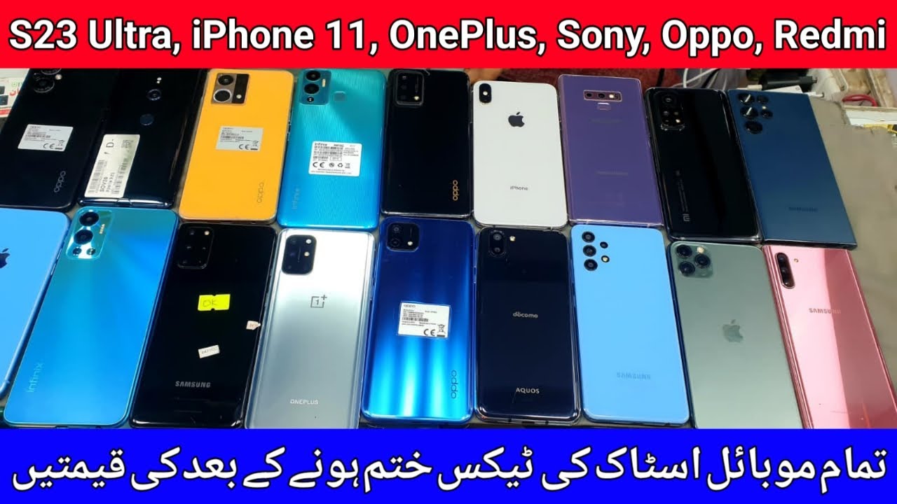 New Rate for Phones Second Hand Phones New Phones-S23 Ultra-Iphone11 ...