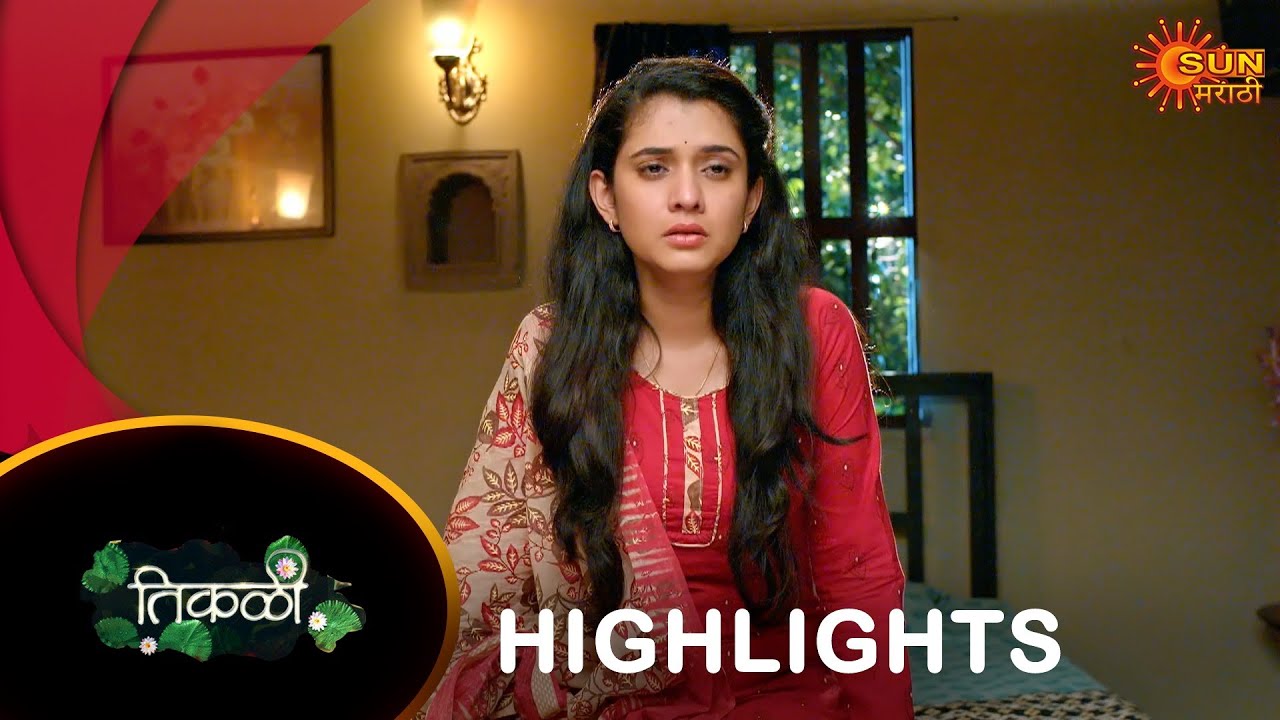 Tikali - Highlights Part 2 | 30 July 2024 | Full Ep FREE on SUN NXT ...