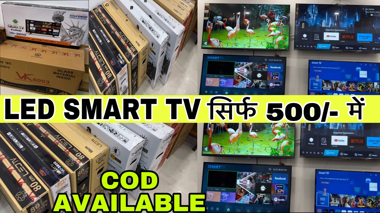 Smart LED TV Starting 7000 में | Cheapest led tv market| Cheapest Led ...