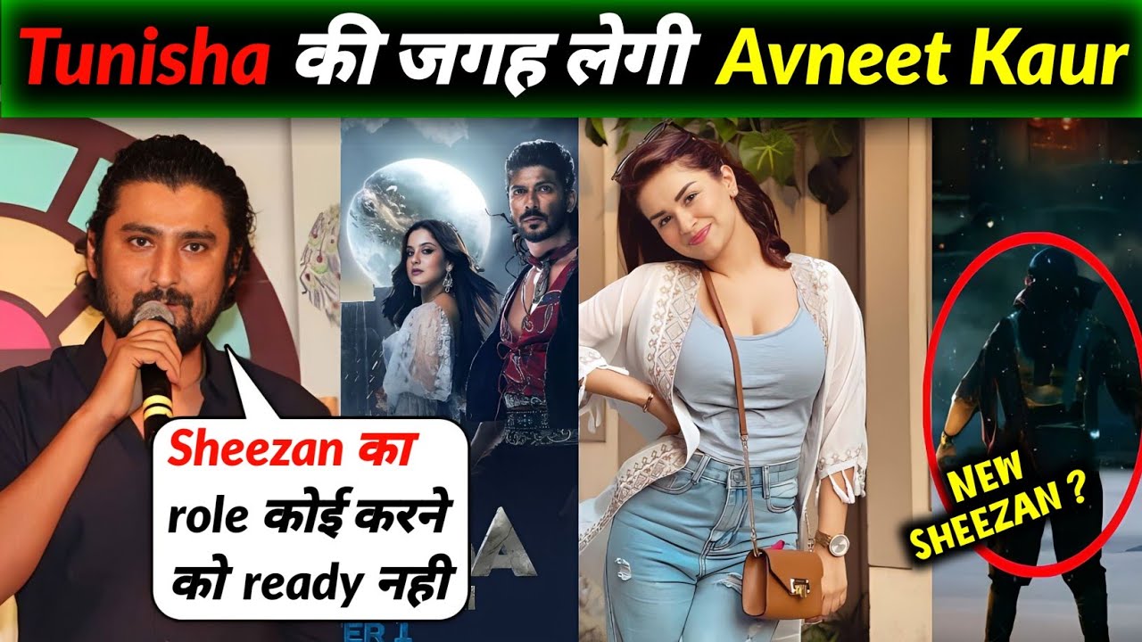 Tunisha Sharma Serial 'ALI BABA' Season 2 Updates | New Cast will be ...