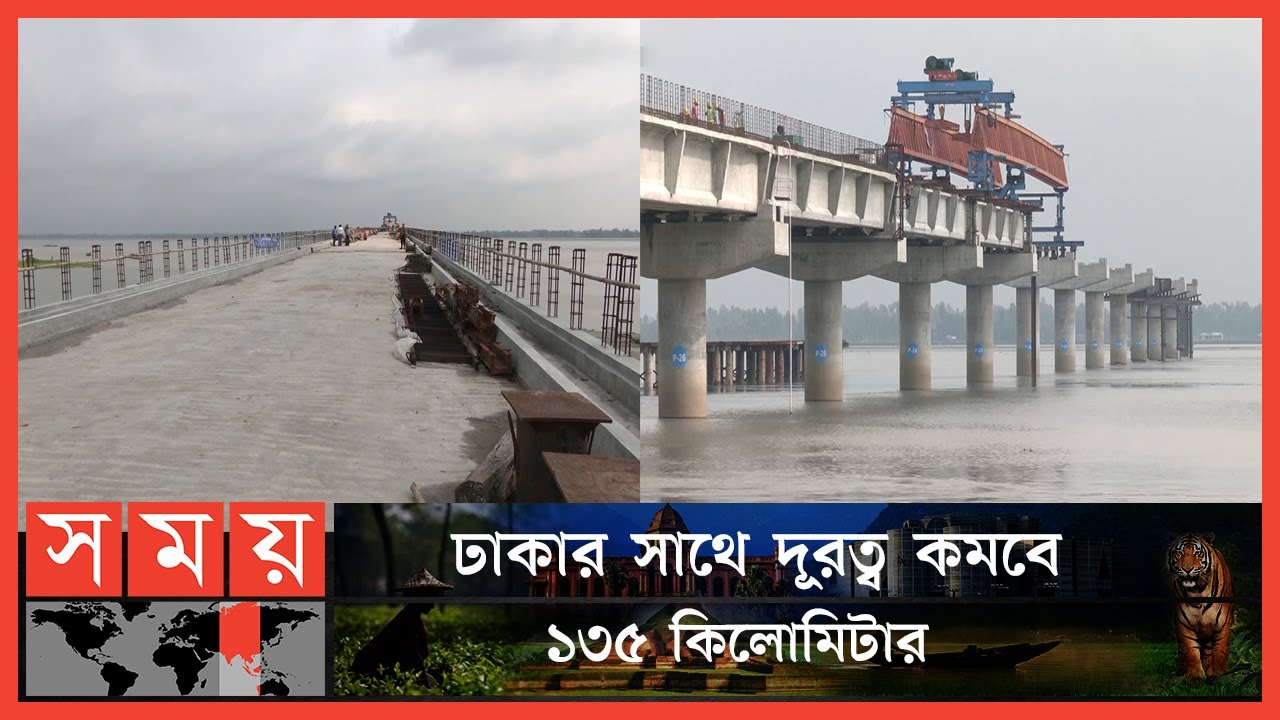 হরিপুর ব্রিজের নির্মাণ কাজ এগিয়েছে অর্ধেকেরও বেশি | Haripur Bridge ...