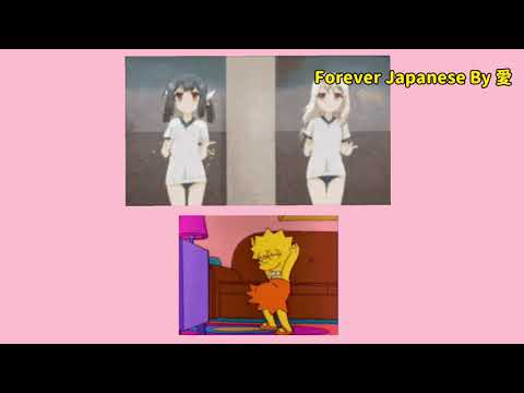 I Love You (Japanese ) mm sub