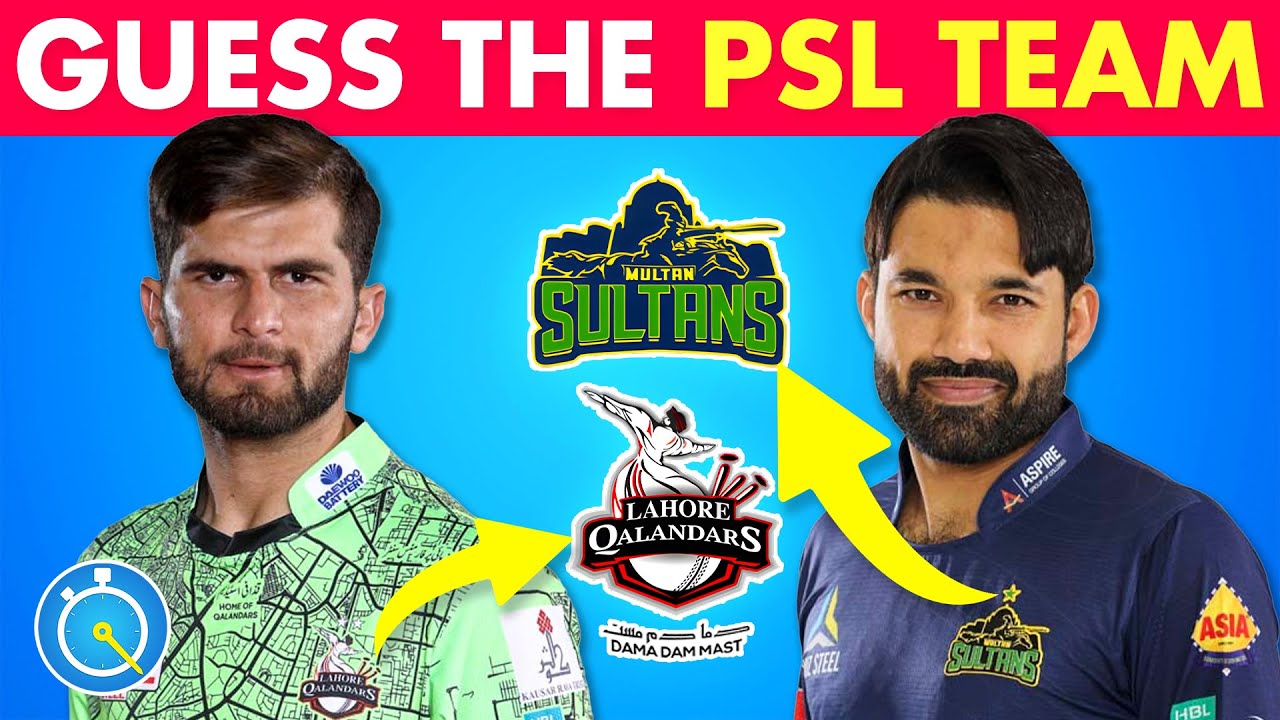 Guess The PSL Team By Player | PSL Quiz 2024 | Pakistan Super League ...