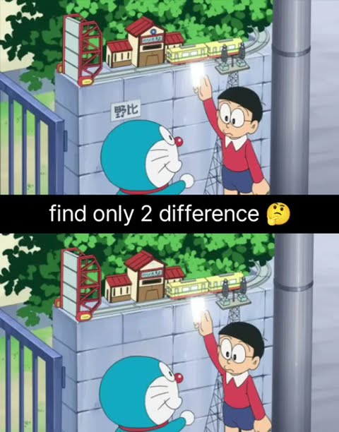Find Only 2 Differences! 🔍 Can You Spot Them All? - YouTube
