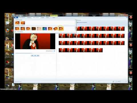 How To Do The Shake Effect - Windows Live Movie Maker (REQUEST) - YouTube