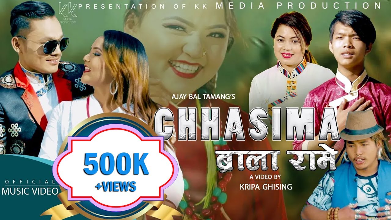 NEW TAMANG SELO SONG ||CHHASIMA BRALA RAME||2020 BY AJAY BAL TAMANG FT ...