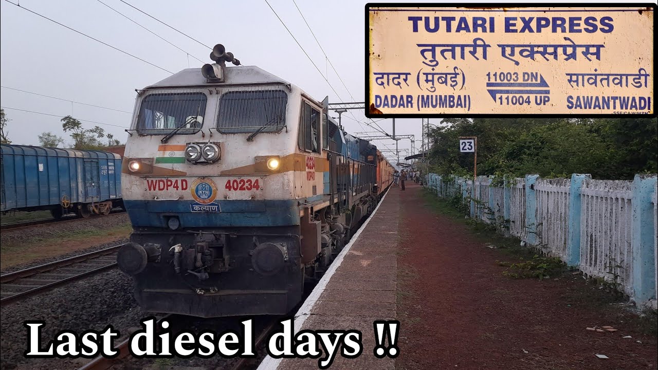 WDP4D Full Throttle Sound Inside Tunnel of Konkan Railways || 11003 ...