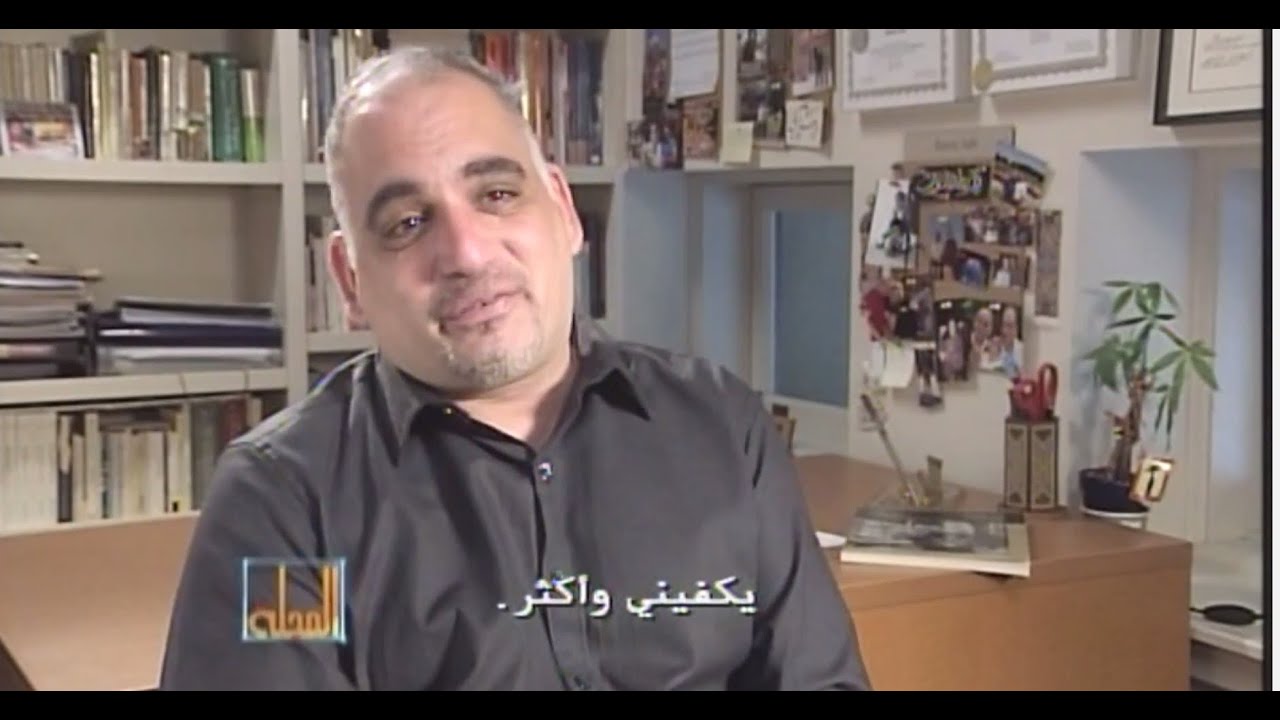 Ramzi Salti TV Report + Interview in English (2014) - YouTube