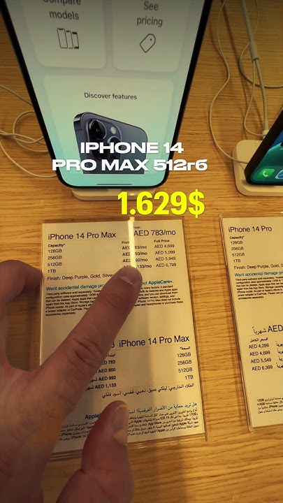 Сколько стоит IPHONE 14 PRO и IPHONE 14 PRO MAX в Дубае ? Жизнь в дубае ...