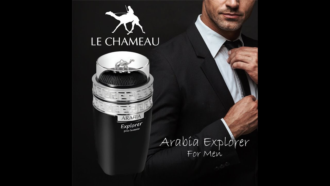 Arabia Explorer🖤Perfume by Emper - Shop Now Luxury & Authentick Eau De ...