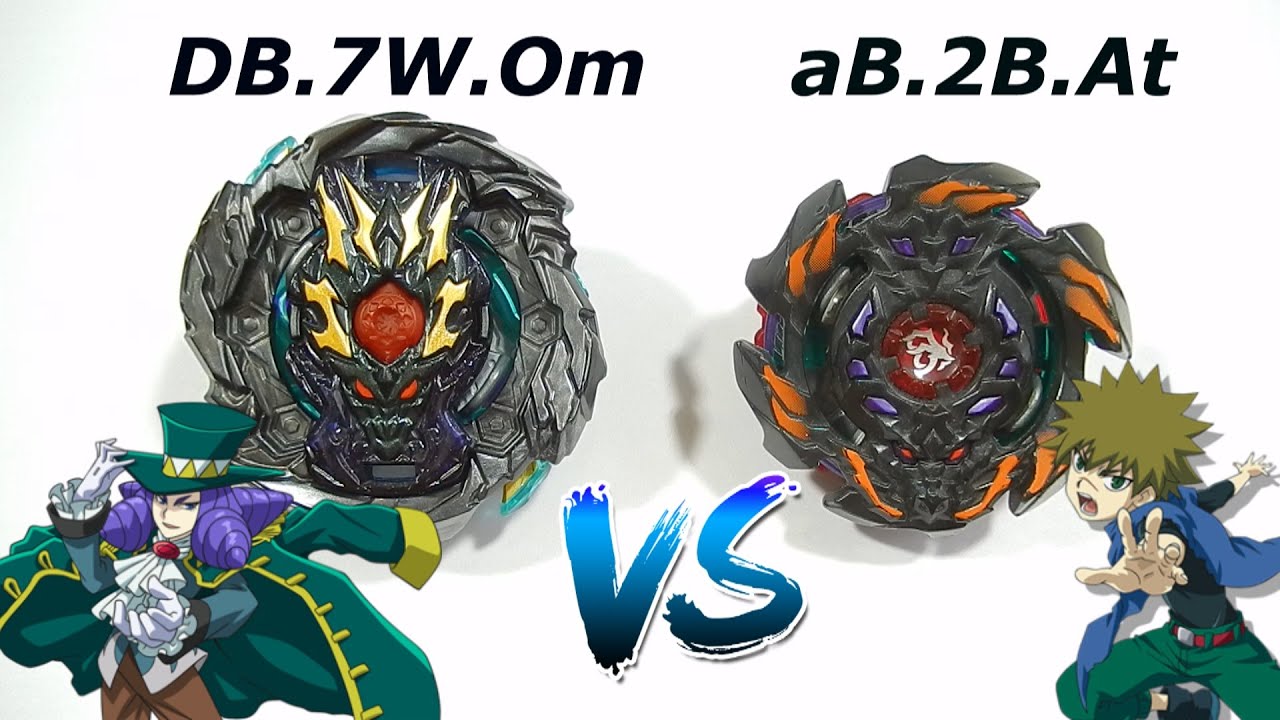 Black Battle! Arc Bahamut VS Dread Bahamut / Dread Vertical / Beyblade ...