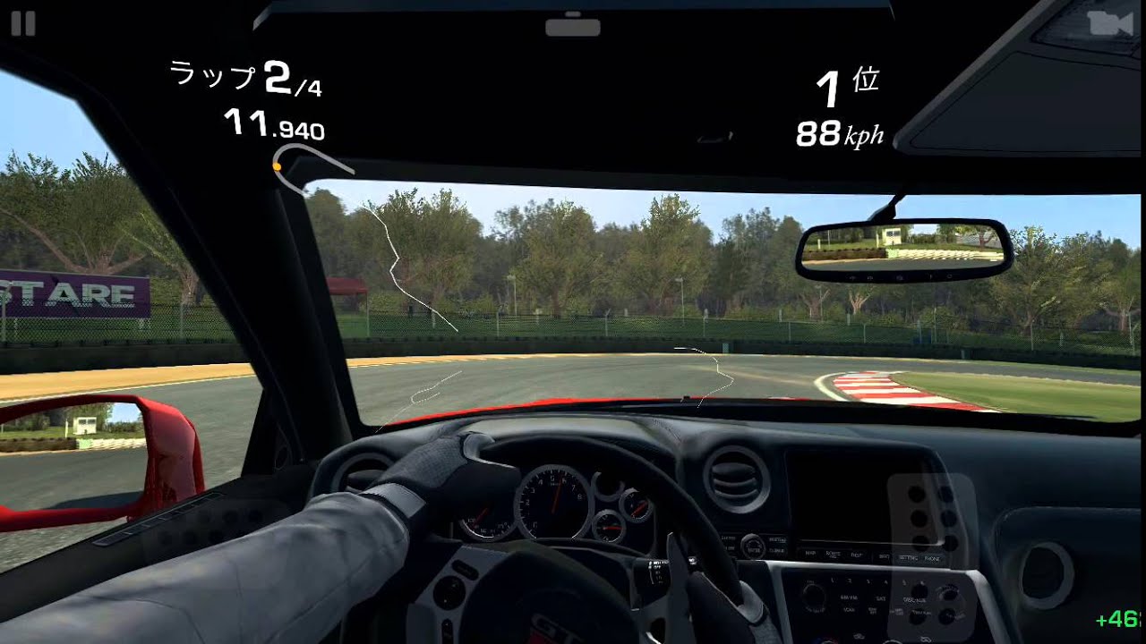 [Real Racing 3] NISSAN GT-R PREMIUM R35 Cockpit View (Brands Hatch Indy ...