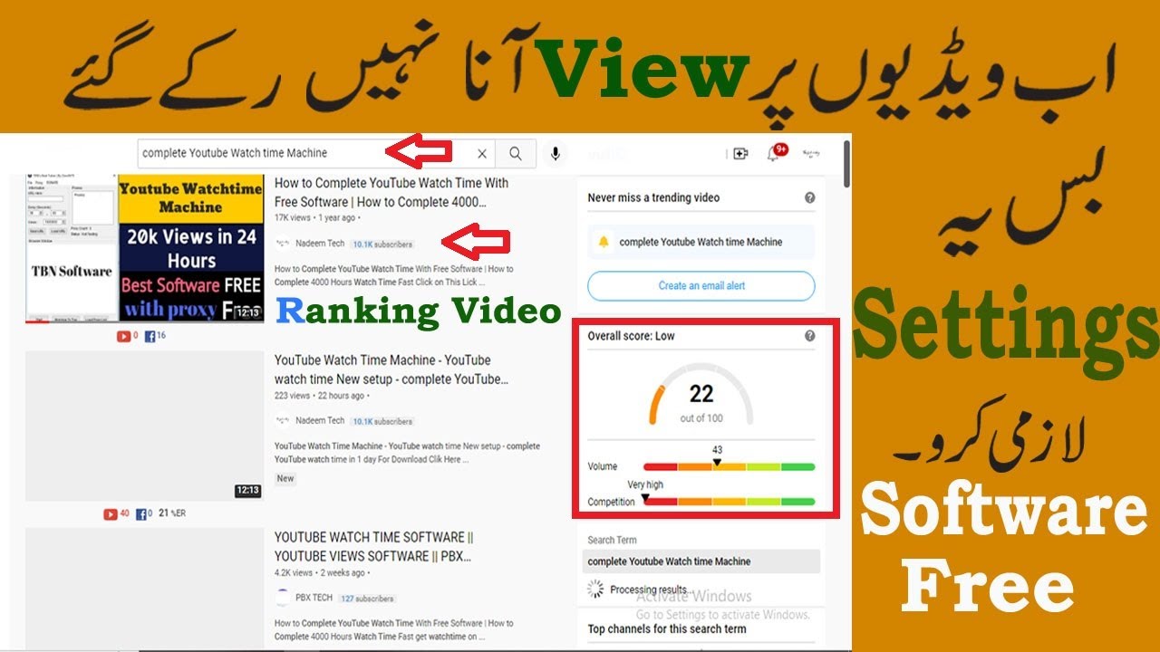 How to Get Views on Your Youtube Videos in 2022 - Increase Views Today ...