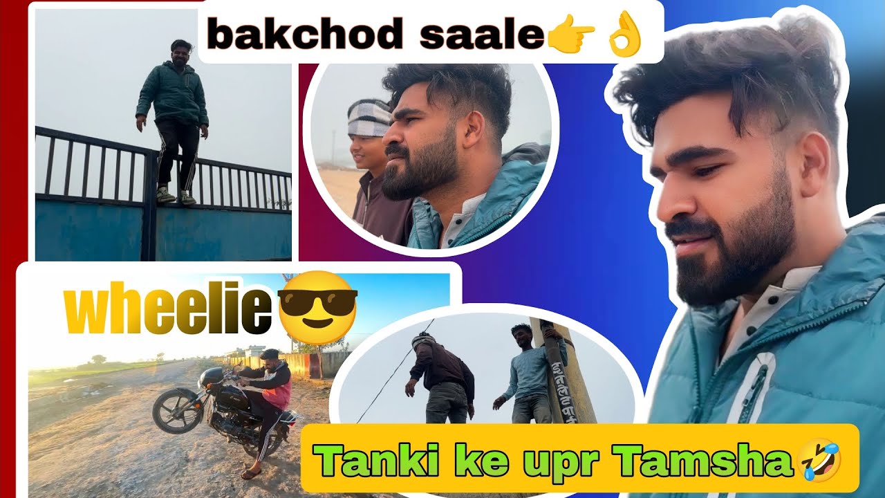Splendor se wheelie 😎or paani ki tanki ke upr chad kr kri ldai …😂 - YouTube