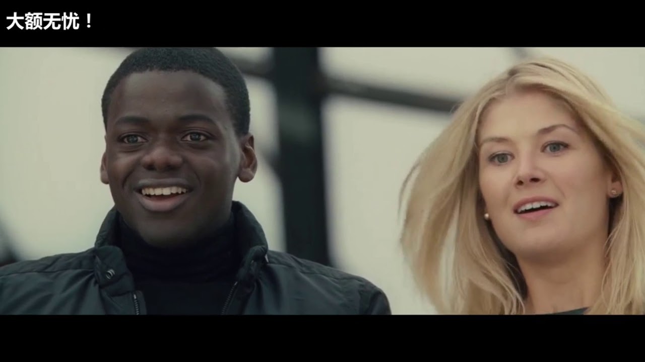 Johnny English Reborn fight scene - YouTube