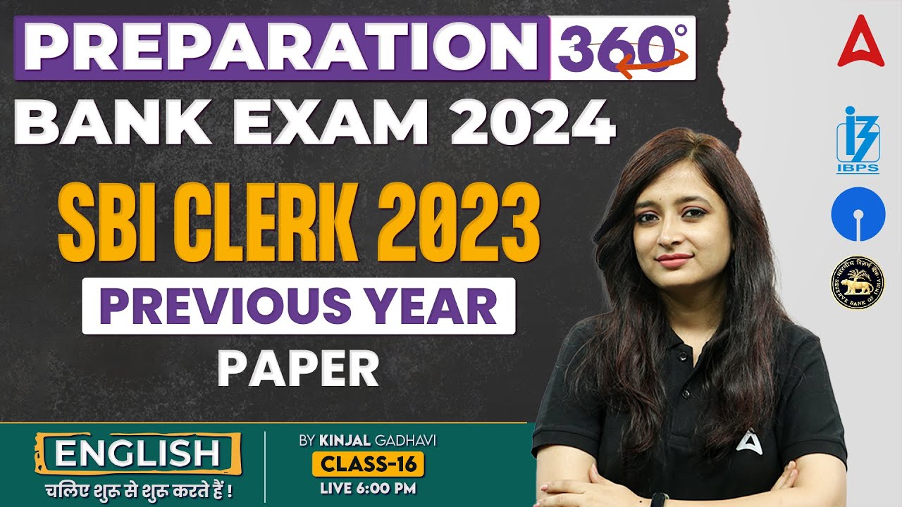 Bank Exam 2024 | SBI Clerk Previous Year Paper | English By Kinjal ...