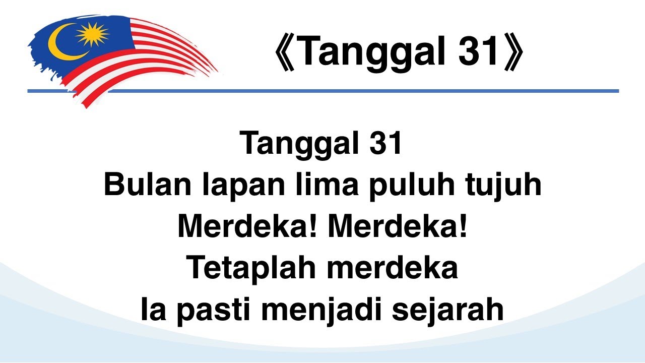 Tanggal 31 (Lirik Lagu) - YouTube
