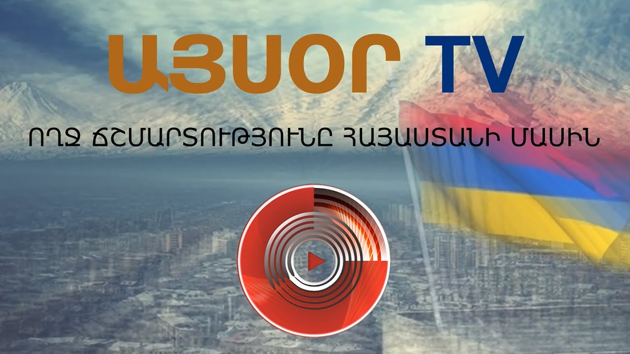 Aysor TV promo - YouTube