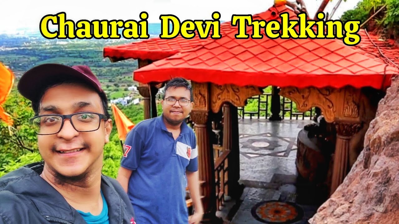 Chaurai Devi Mandir Trekking Somatane Talegaon Dabhade || Off-beat ...