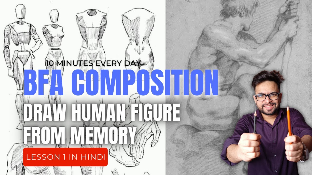 How to Draw Human Figures in Memory Drawing in BFA Composition Exam in ...