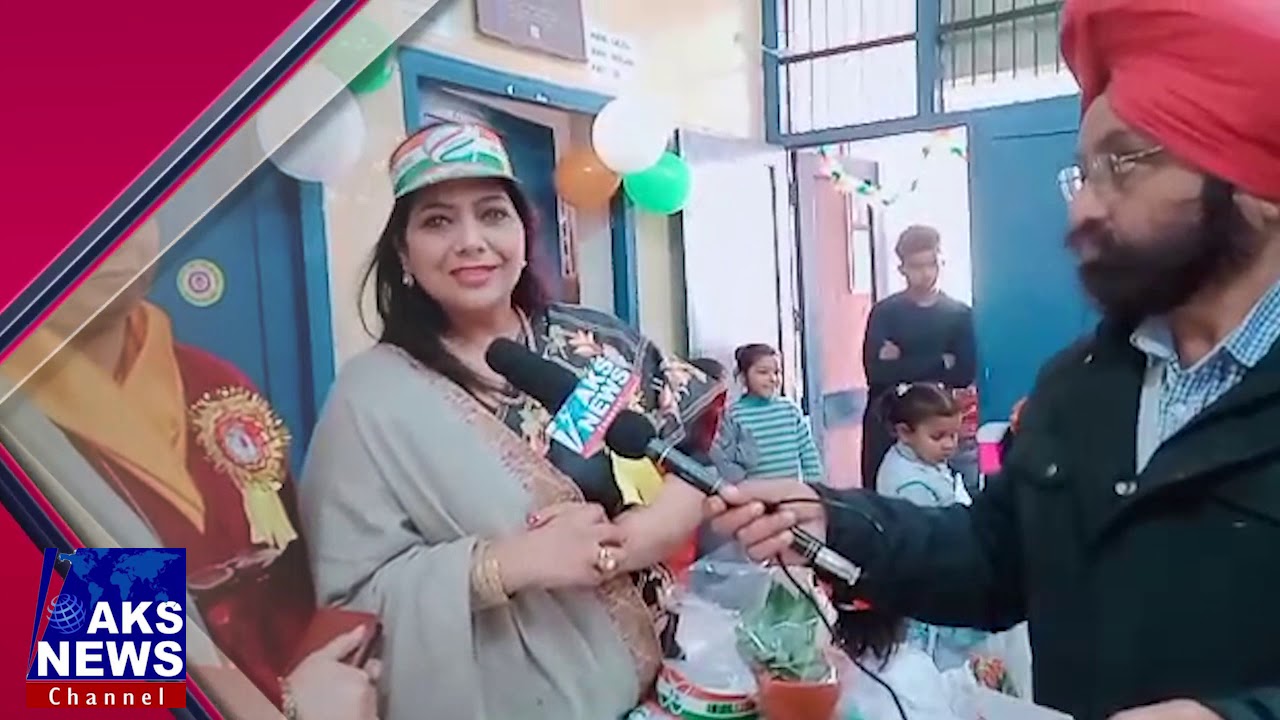 Republic Day Celebration by INPA & DSW Staff || AKS NEWS - YouTube