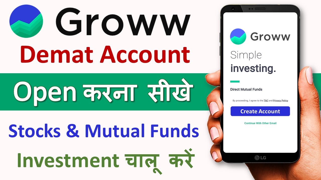 Groww app account kaise banaye | groww app demat account kaise banaye ...