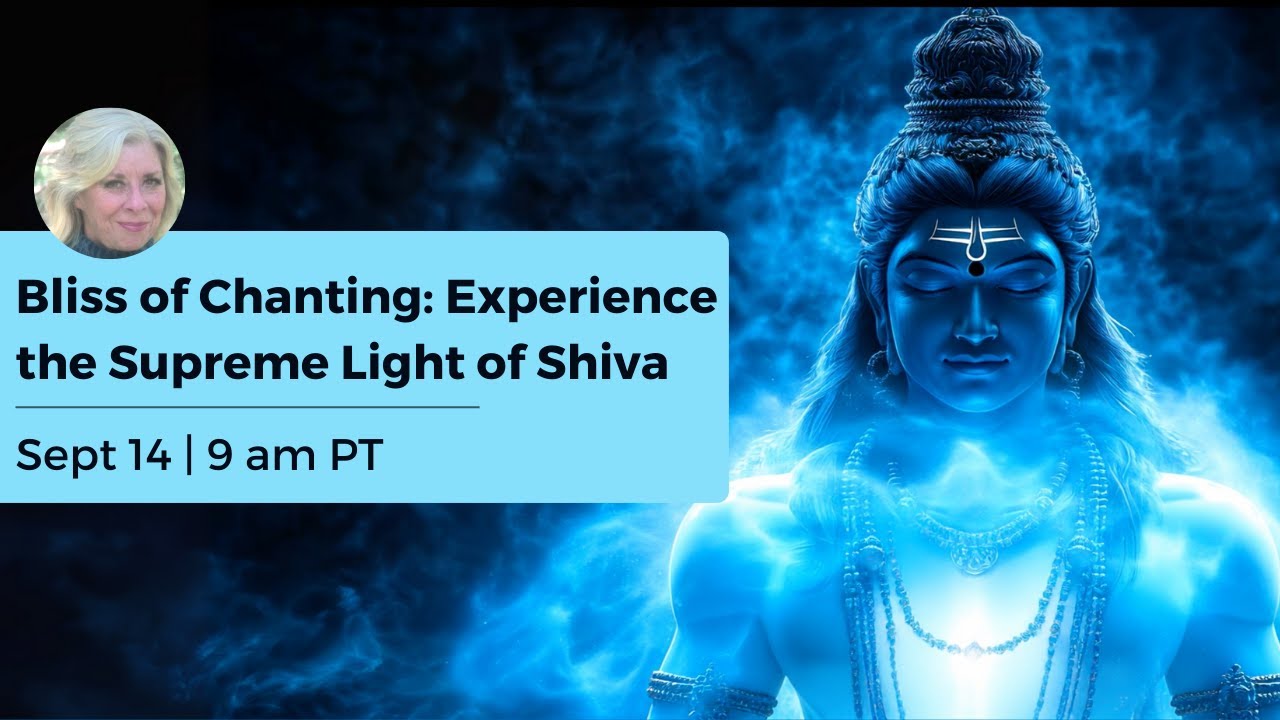 Experience the Supreme Light of Shiva - YouTube