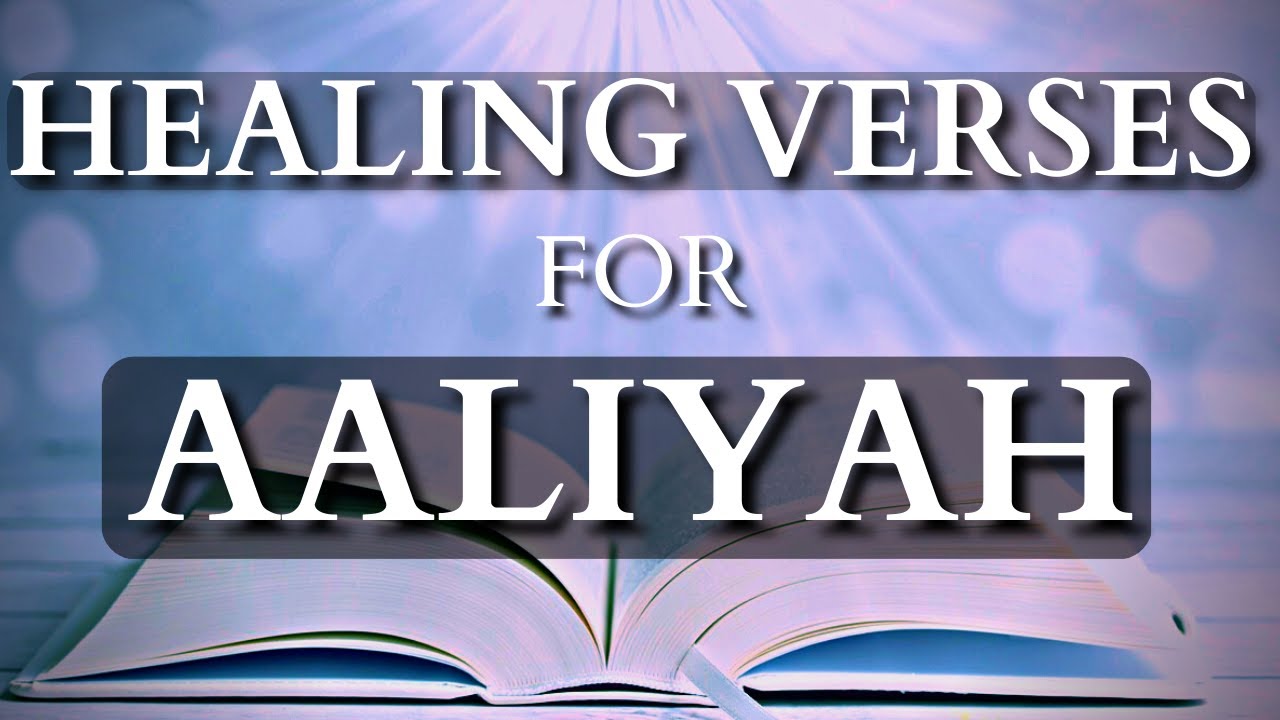Healing Scriptures Personalized for AALIYAH (words on screen) Audio ...