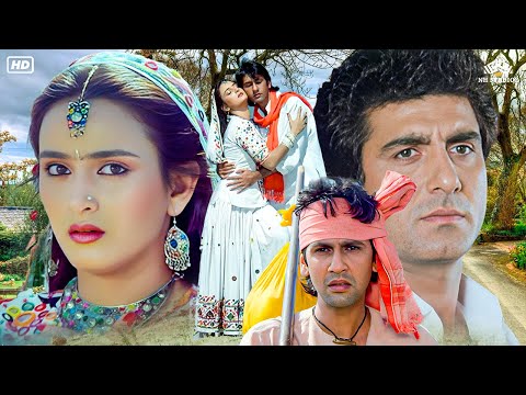 राज बब्बर फरहा नाज़ और कुमार गौरव का सुपरहिट हिंदी कॉमेडी फुल मूवी | राजेश खन्ना, दीप्ति नैवेल, अमजाद