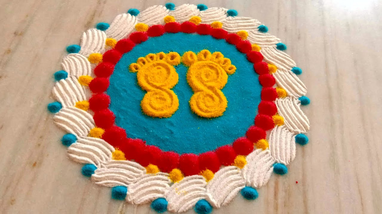 Festival Special Rangoli Design / Lakshmi Pada Rangoli Design / Simple ...