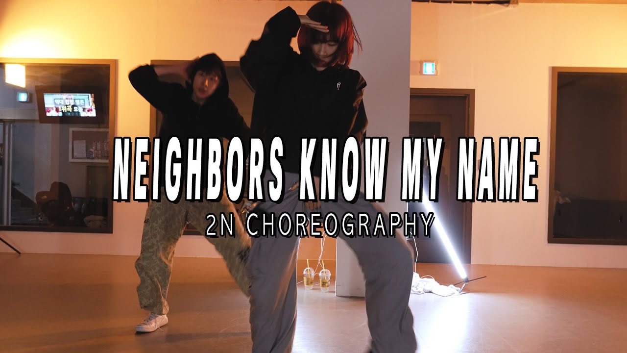 Trey Songz-Neighbors Know My Name / 2n choreography - YouTube