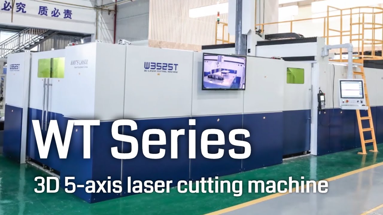 WT Series 3D 5-axis laser cutting machine | Han's Laser - YouTube