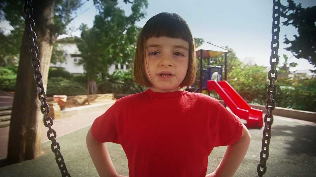 013 Netvision ענתי ונרגעתי - YouTube