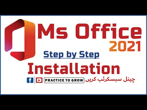 Ms Office 2021| Step by Step Installation | windows - YouTube