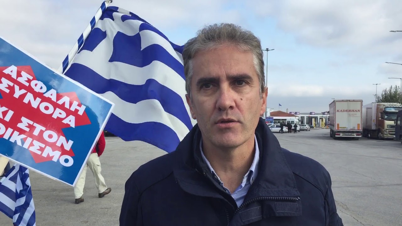 Θεοφάνης Μαλκίδης: «Είναι υποχρέωση όλων των Ελλήνων να υπερασπιστούν ...