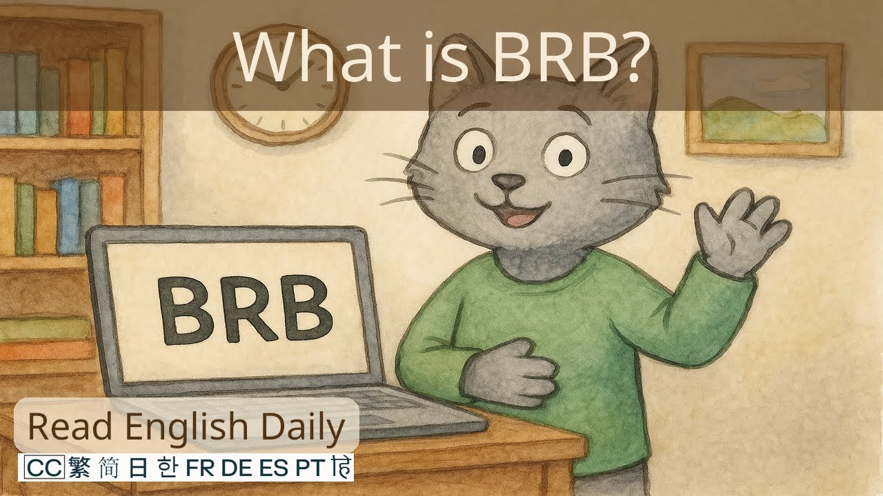 Learn English | What is BRB? #learnenglish - YouTube