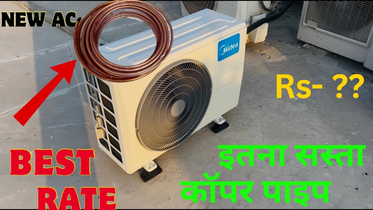 Ac Copper wire rate par meter | Ac Copper pipe Buying Guide. Ac Copper ...