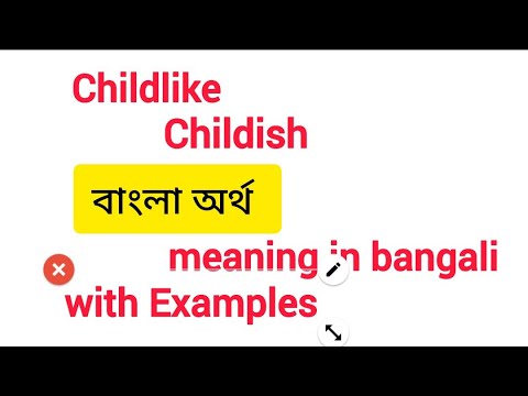 Childlike vs Childish (pairs of words) basic English grammar ...