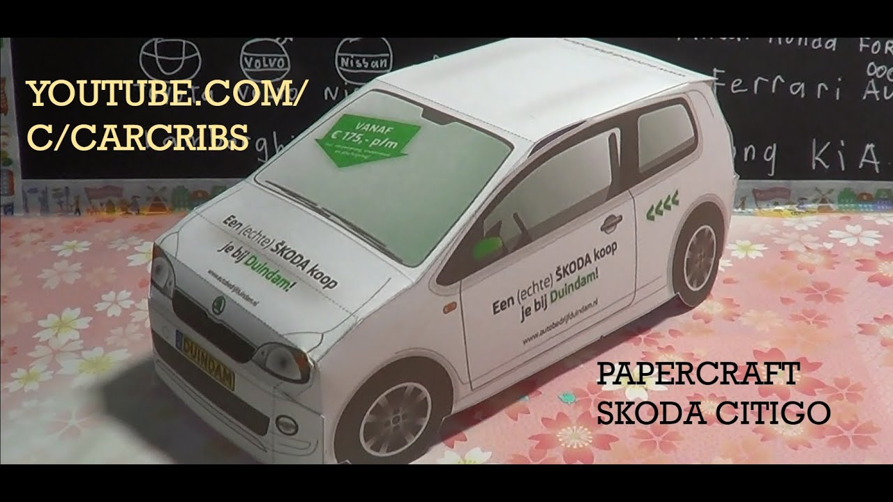 Papercraft Skoda Citigo - YouTube