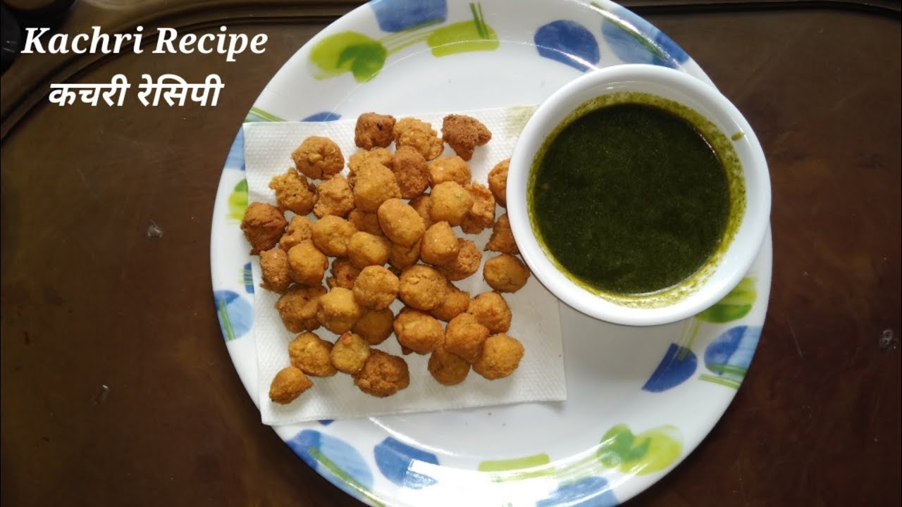 Ranchi ka Famous Crispy Kachri Recipe || Kachri Recipe || कुरकुरे कचरी ...