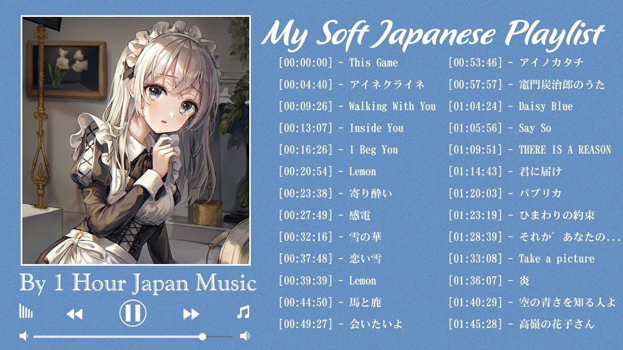 My Soft Japanese Playlist to Study/Chill/Sleep, Beautiful Jpop Songs ...