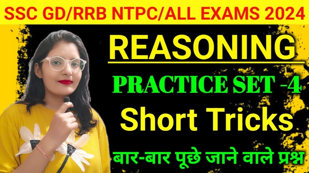 Reasoning Tricks | Reasoning Short Tricks | Reasoning Short Tricks for ...