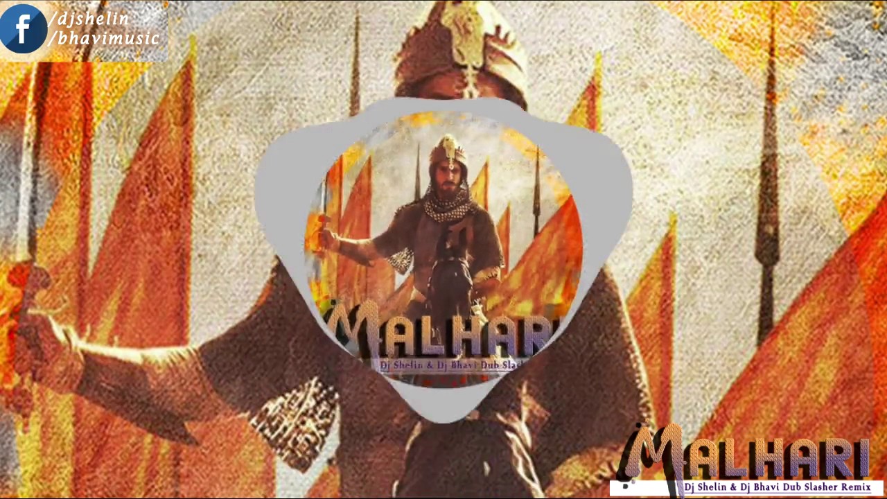 Malhari Dubstep Remix (FULL AUDIO) Bajirao Mastani | Dj Shelin ...